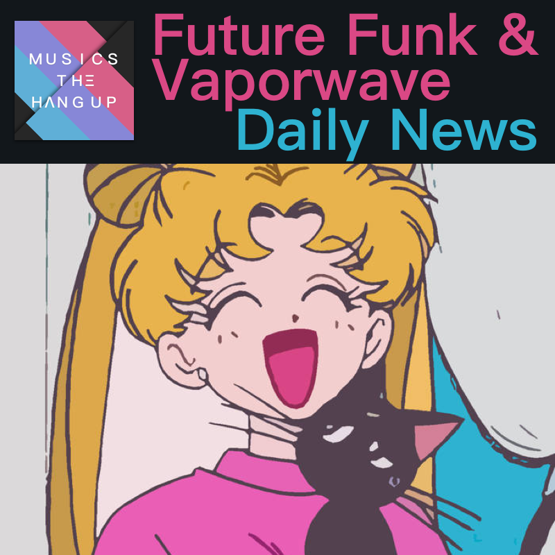 Uni Deluxe release a new future funk single - Visual Signals