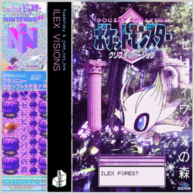 10 Essential Vaporwave Netlabels - Visual Signals